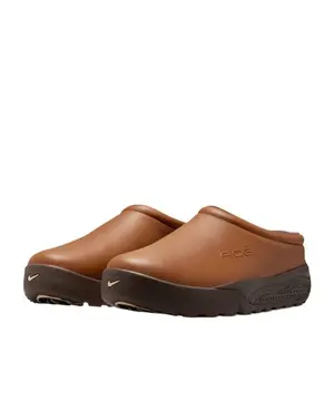 Nike Rufus Slip-on Sneakers