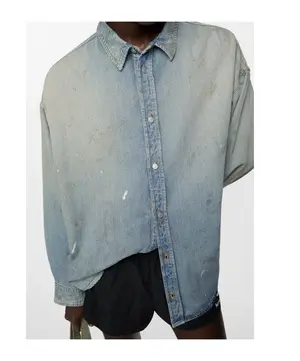 Acne Studios Distressed Denim Shirt