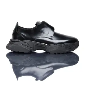 VIVIENNE WESTWOOD Romper Horse Sneakers