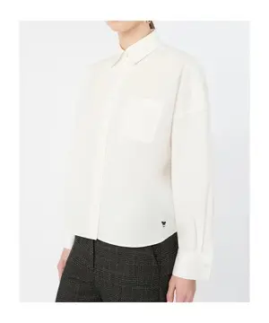 Max Mara Cotton Poplin Shirt