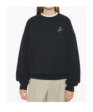 Maison Kitsuné Logo Sweatshirt