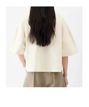 Jacquemus Cropped T-shirt