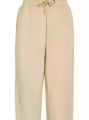 NOW YOU LIVE Drawstring-waist Track Pants - Neutrals