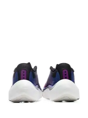 Adidas Hyperboost Ephr Lt Sneakers