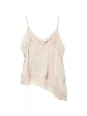 LUISA CERANO Lace-trim Asymmetric Blouse Neutrals