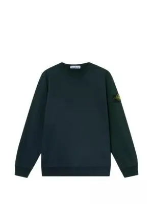 Stone Island Brushed Organic-cotton Fleece Sweatshirt - Green