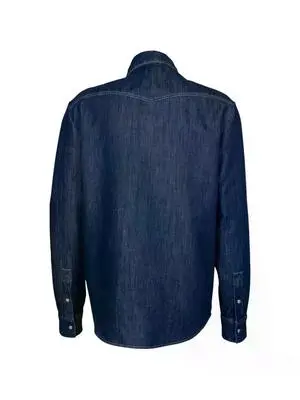 Karl Lagerfeld Western-style Denim Shirt