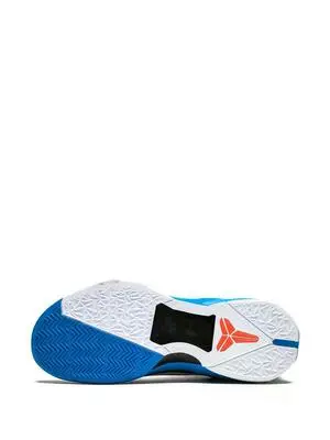 Nike Zoom Kobe Vii System Sneakers