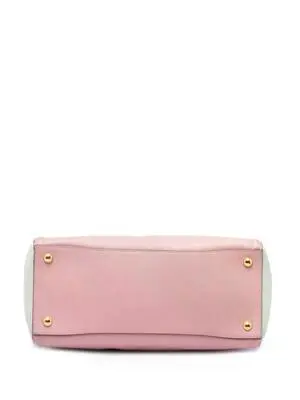 Prada Medium Bicolor Saffiano Lux Galleria Satchel