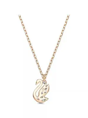 SWAROVSKI Swan Crystal-embellished Pendant Necklace - Pink