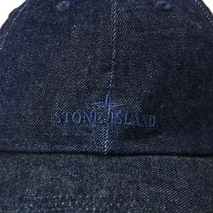 Stone Island Embroidered Baseball Cap