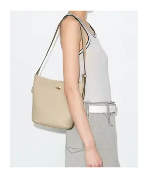 Tory Burch Lock Slim Bucket Bag - Light Stone