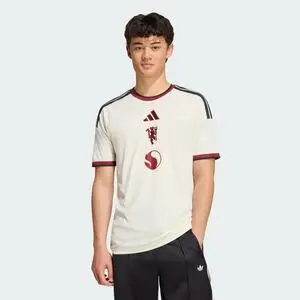 Adidas Manchester United Third Jersey