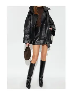IRO PARIS Long-sleeve Leather Jacket