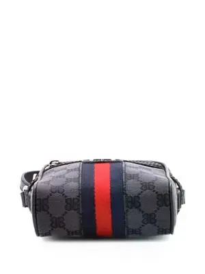 Balenciaga X Gucci The Hacker Project Zip Messenger Bag Bb Canvas Mini Crossbody Bag