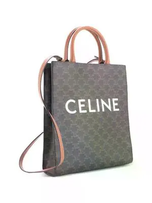 Celine Vertical Cabas Triomphe Coated Canvas Tote Bag - Brown