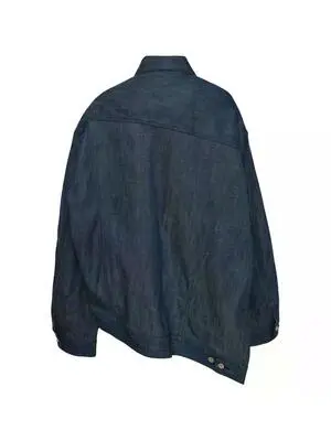 Comme Des Garçons Panelled Asymmetric Jacket