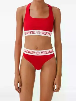 Versace Cotton-jersey Briefs
