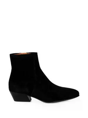 PEDRO GARCIA Suede Zip-fastening Boots