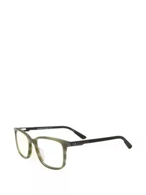 Under Armour Square-frame Glasses