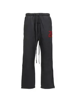 ESSENTIALS Logo-print Tearaway Trousers - Grey