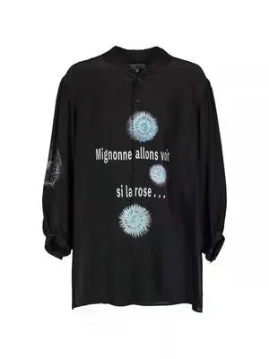 Yohji Yamamoto Sea Print Silk Shirt - Black