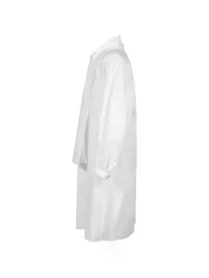 Yohji Yamamoto Fringe-detail Gathered Shirt - White