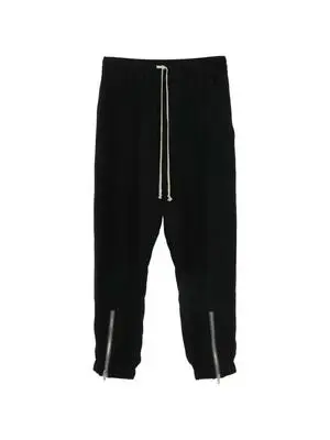 Rick Owens Drawstring Zip-detail Cropped Trousers - Black