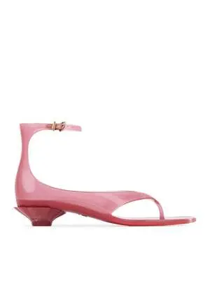 Chloé Jelly Sandals - Multicolor