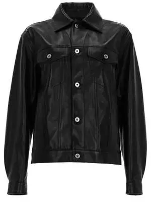 Bottega Veneta Intrecciato Leather Jacket