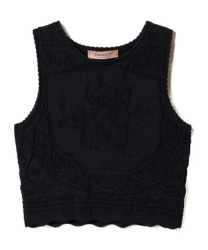 TWINSET Crochet-knit Crop Top