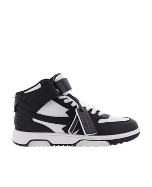 Off-White Out Of Office Lace-up Sneakers