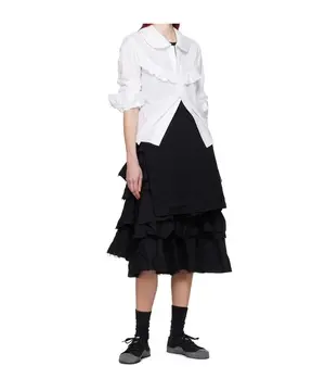 Comme Des Garçons Lapel Long Sleeve Shirt
