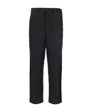Comme Des Garçons Fringed Straight-leg Tailored Trousers