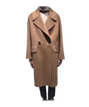 Max Mara Long-sleeved Overcoat