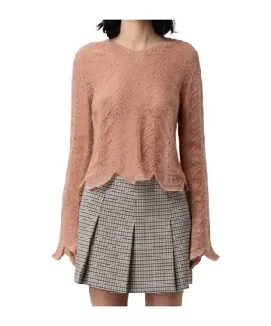 TWINSET Scalloped-hem Sweater - Multicolor