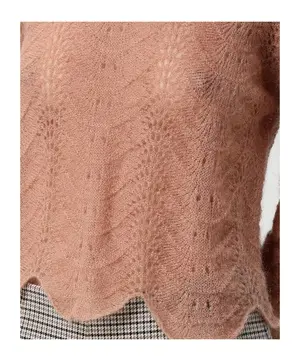 TWINSET Scalloped-hem Sweater - Multicolor
