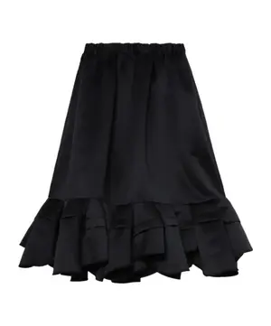 Comme Des Garçons Ruffled Elastic-waist Skirt - Black
