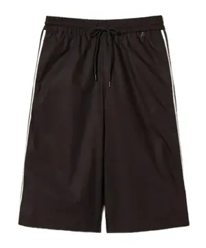 TWINSET Stripe-detail Shorts