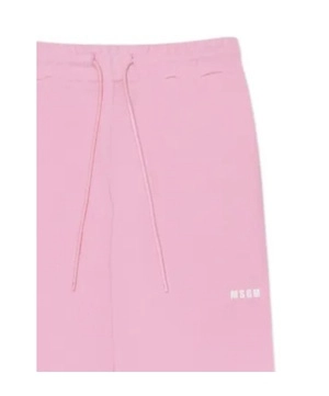 MSGM Logo-detail Drawstring Track Pants