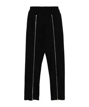 MSGM Zip-vents Track Pants