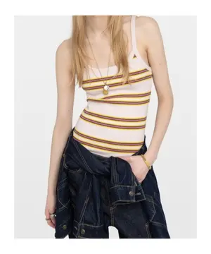 Zadig&Voltaire Striped Ribbed Tank Top