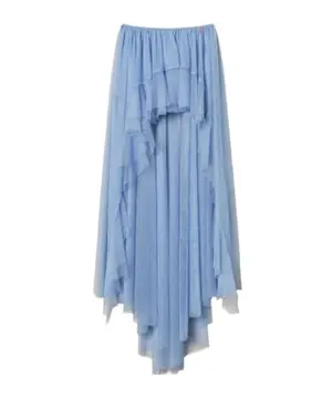 TWINSET Asymmetrical Tulle Skirt