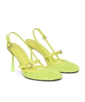 MSGM Round-toe Strap Pumps