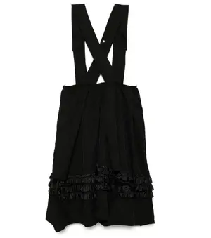 Comme Des Garçons Taffeta Frill Pinafore