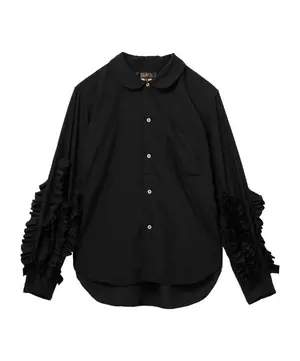 Comme Des Garçons Ruffled Shirt