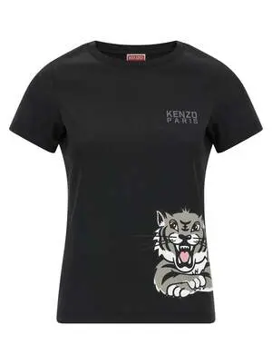 Kenzo Happy Tiger' T-shirt - Black