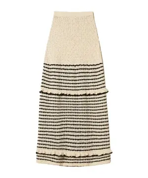 TWINSET Striped Ruffled Maxi Skirt - Nude