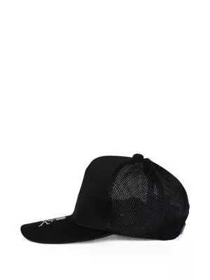 MASTERMIND WORLD Swarovski Recreated Crystals Cap