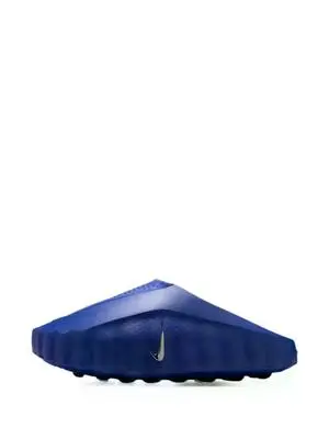 Nike Mind 001 Slip-on Sneakers